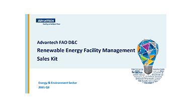 Renewable Energy Facility Management