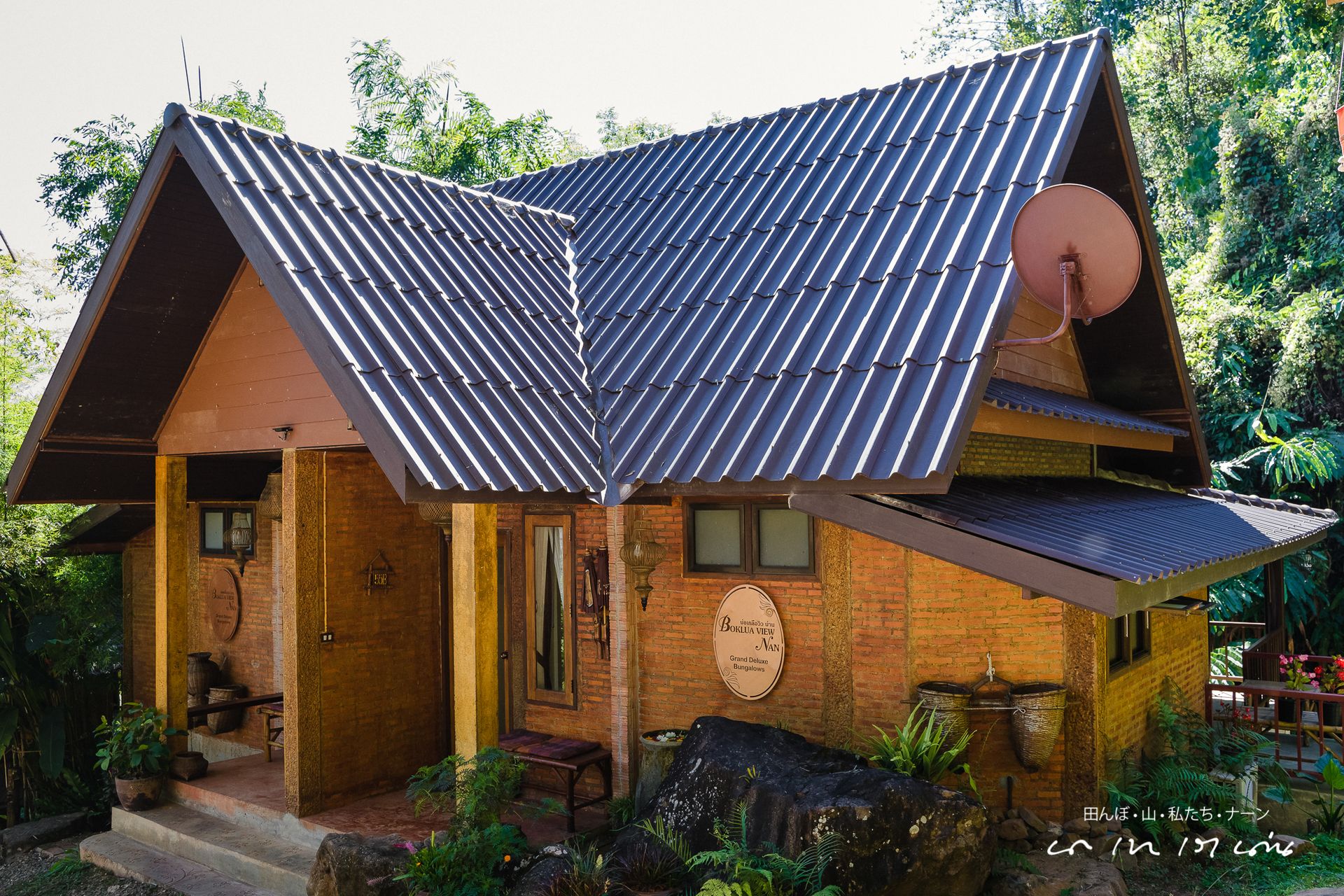 Boklua View Resort | Rooms | Grand Deluxe Bungalow | Terrace Bungalow