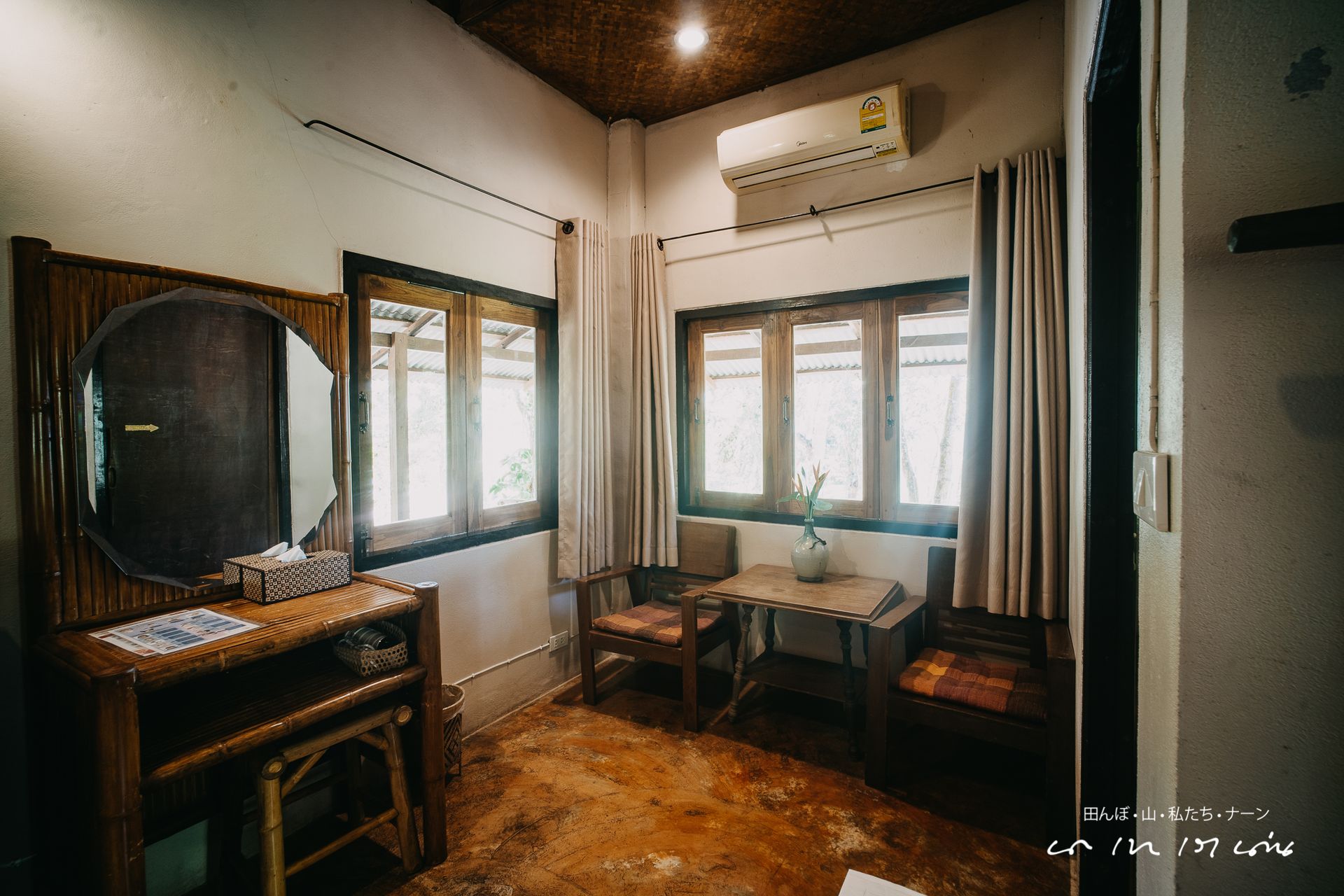 VIP BUNGALOW | Boklua View Resort