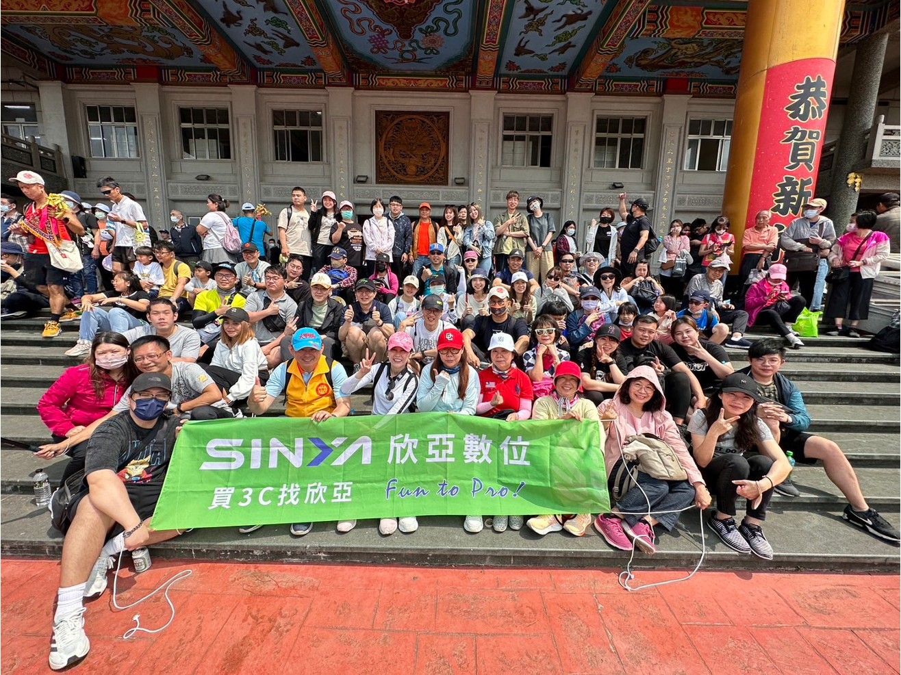 Sinya Digital - Closing the Digital Gap for Disadvantaged Teens｜TEBA