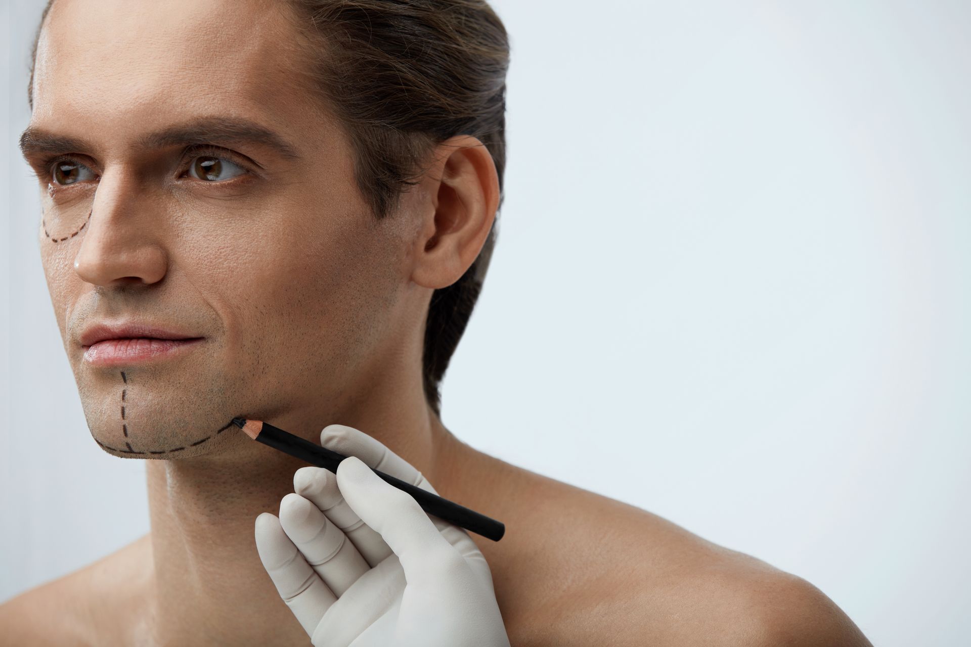 Asfa Plastic Surgery | Chin Surgery