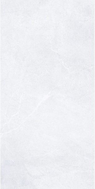 600mm x 1200mm Tiles Rage at Rayal