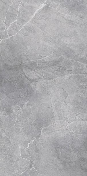 600mm x 1200mm Tiles Rage at Rayal