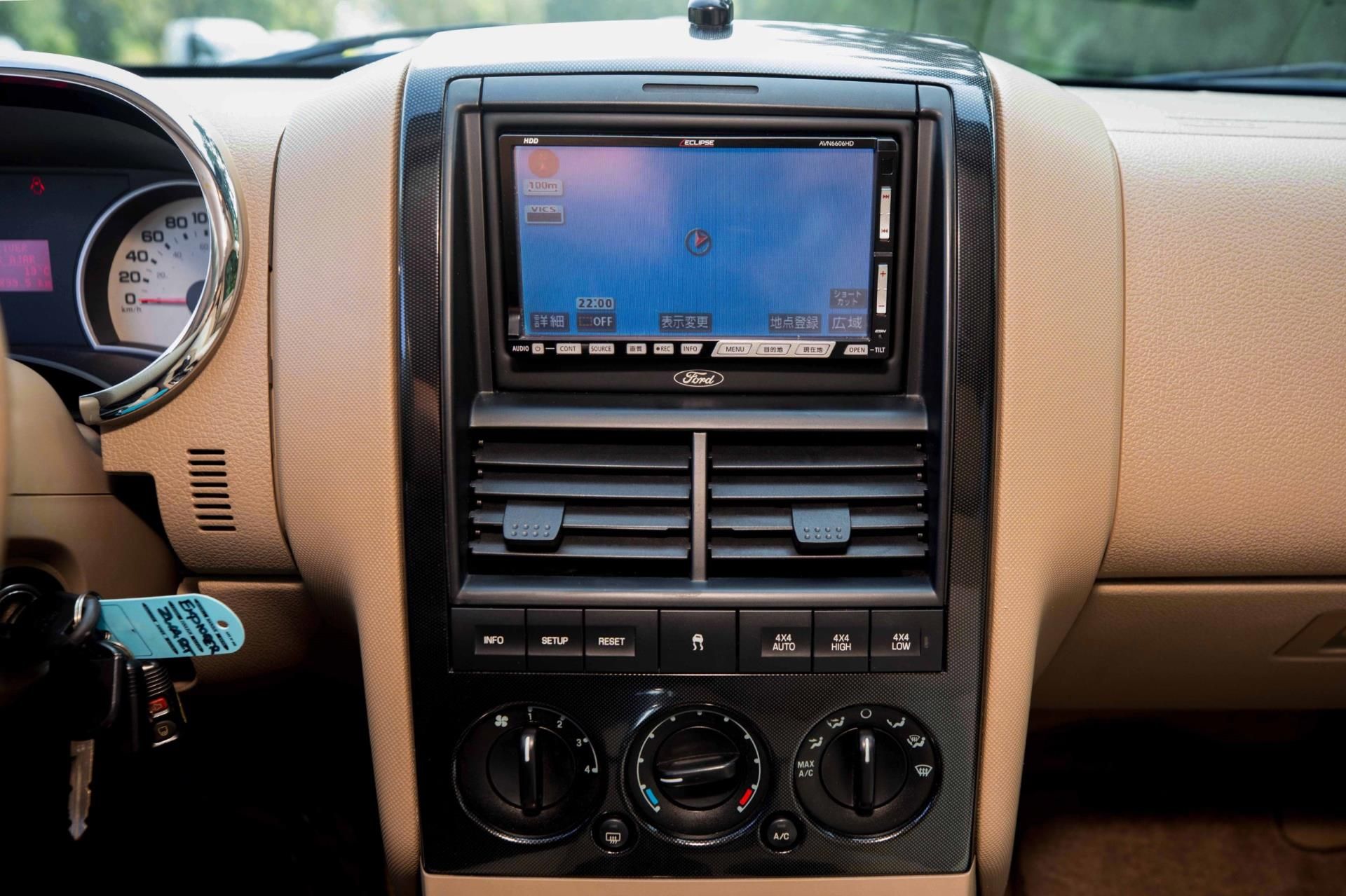 Ford USA Explorer 4.0 V6 Limited occasion kopen? | T&O Auto's