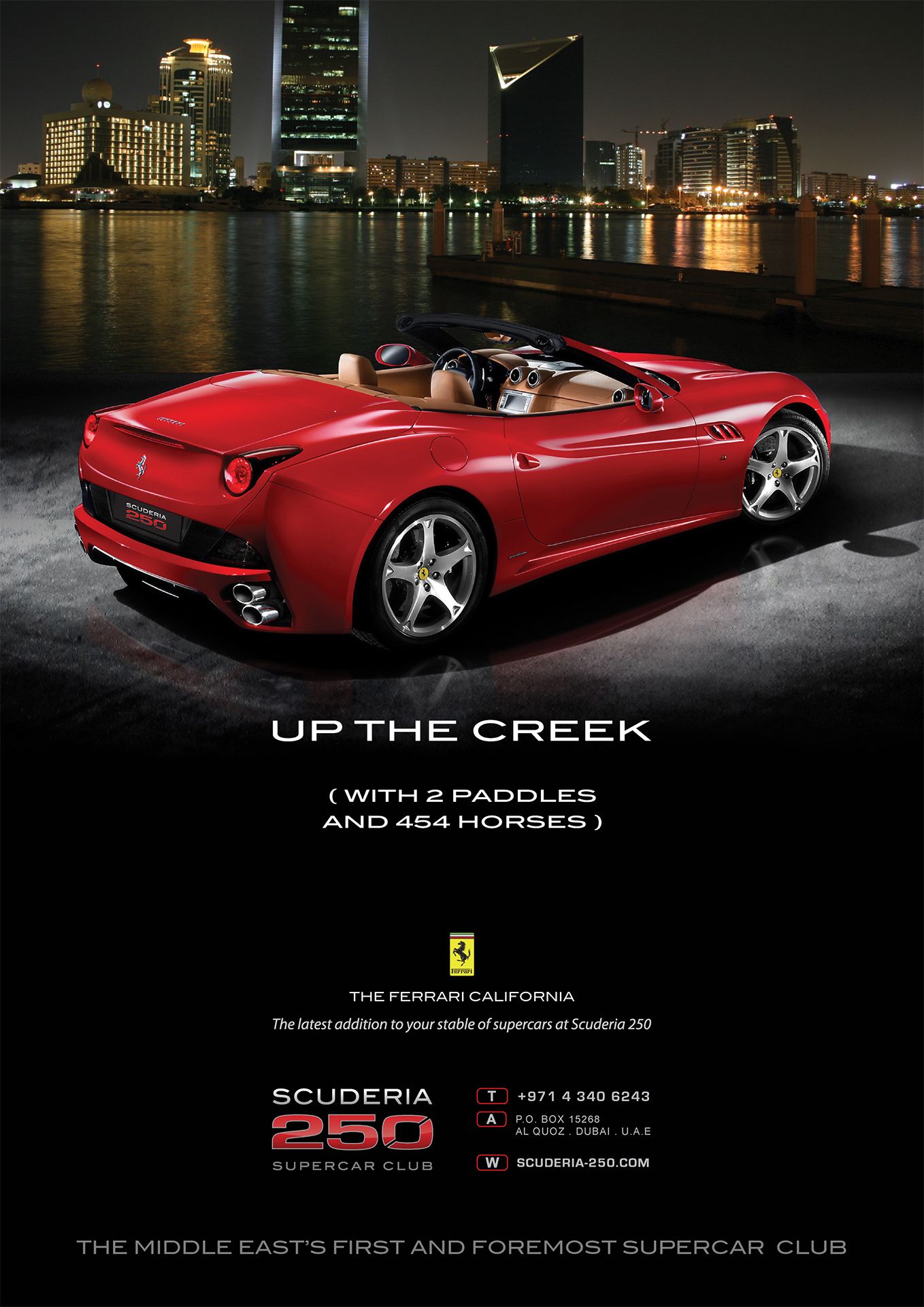 Dzinr | Brochures . Advertising . Launches . Events . Exhibitions