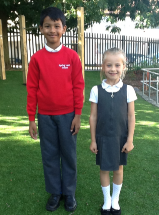 Spring Lane Primary - Uniform