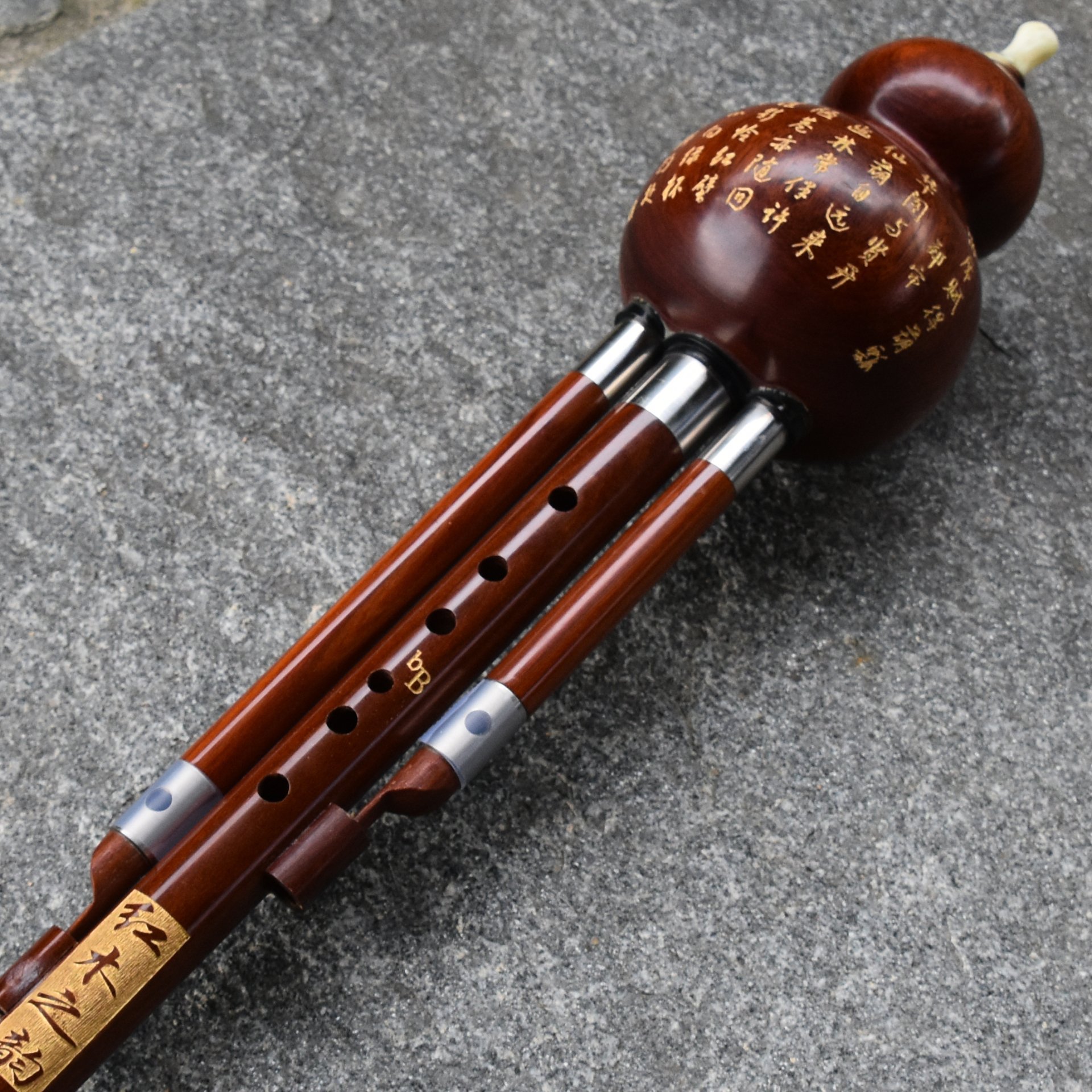 powerflute instruments