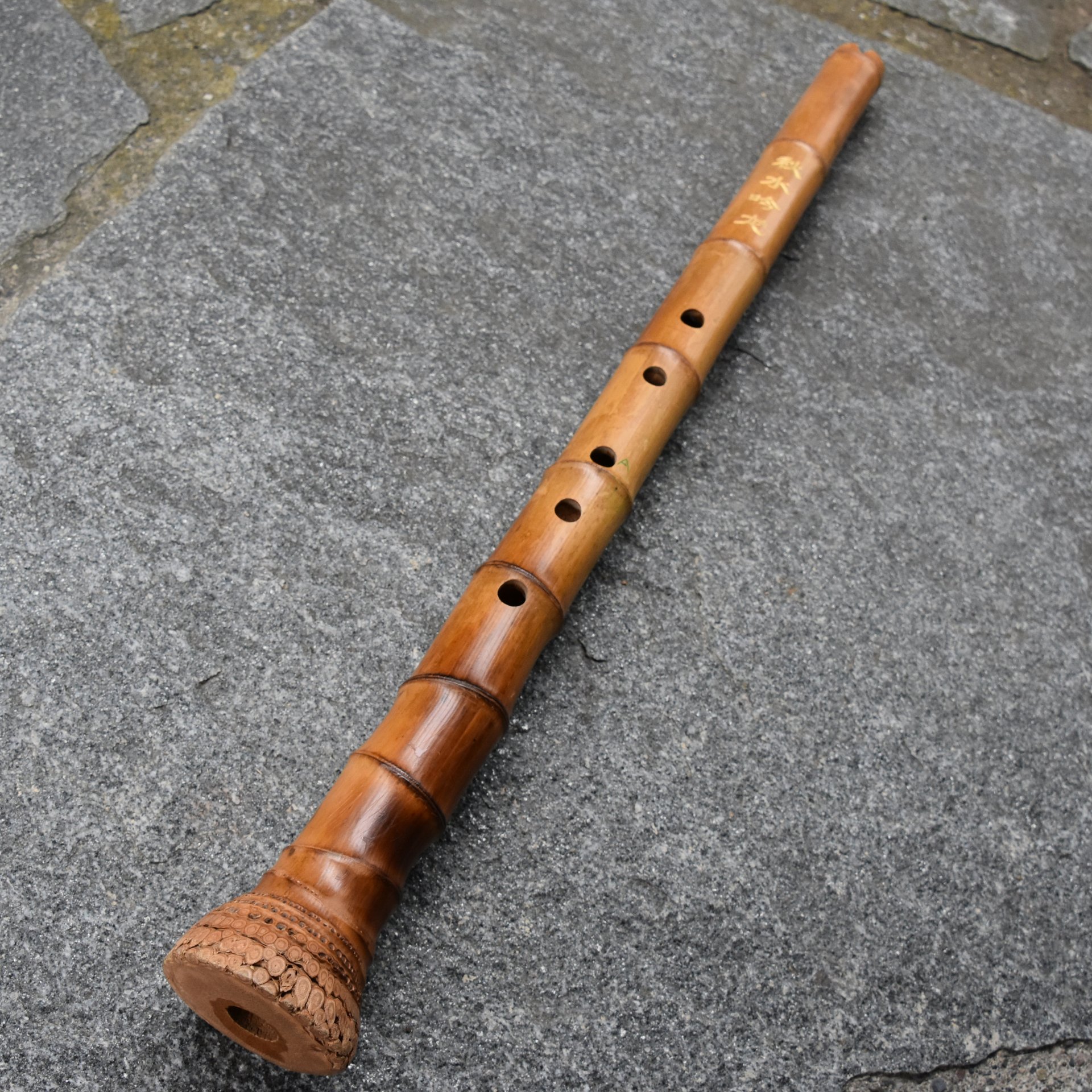 powerflute instruments