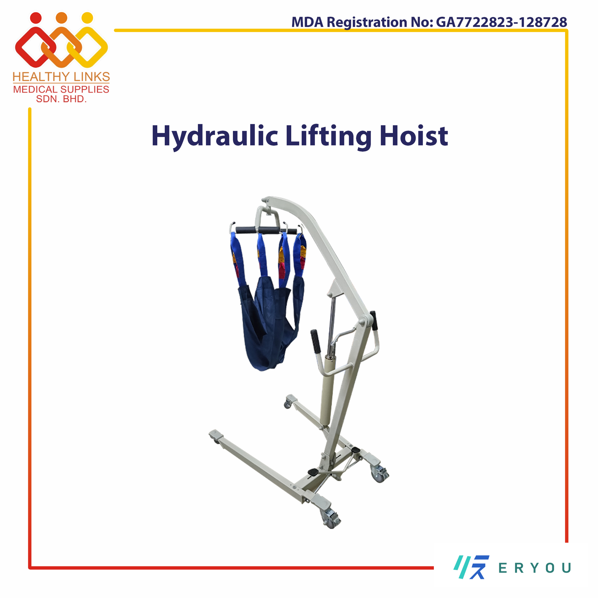 PATIENT LIFTING HOIST