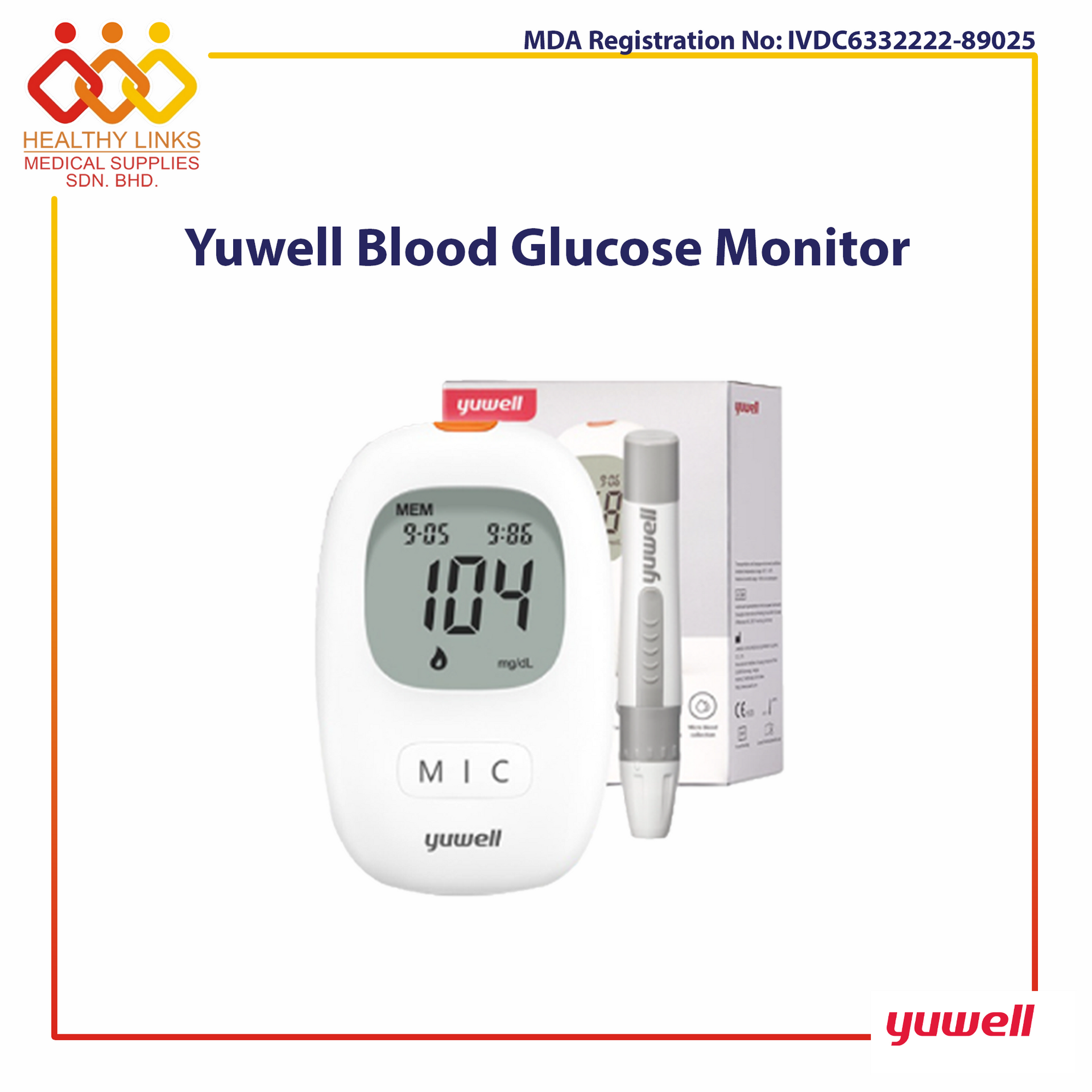 YUWELL PRODUCT SERIES