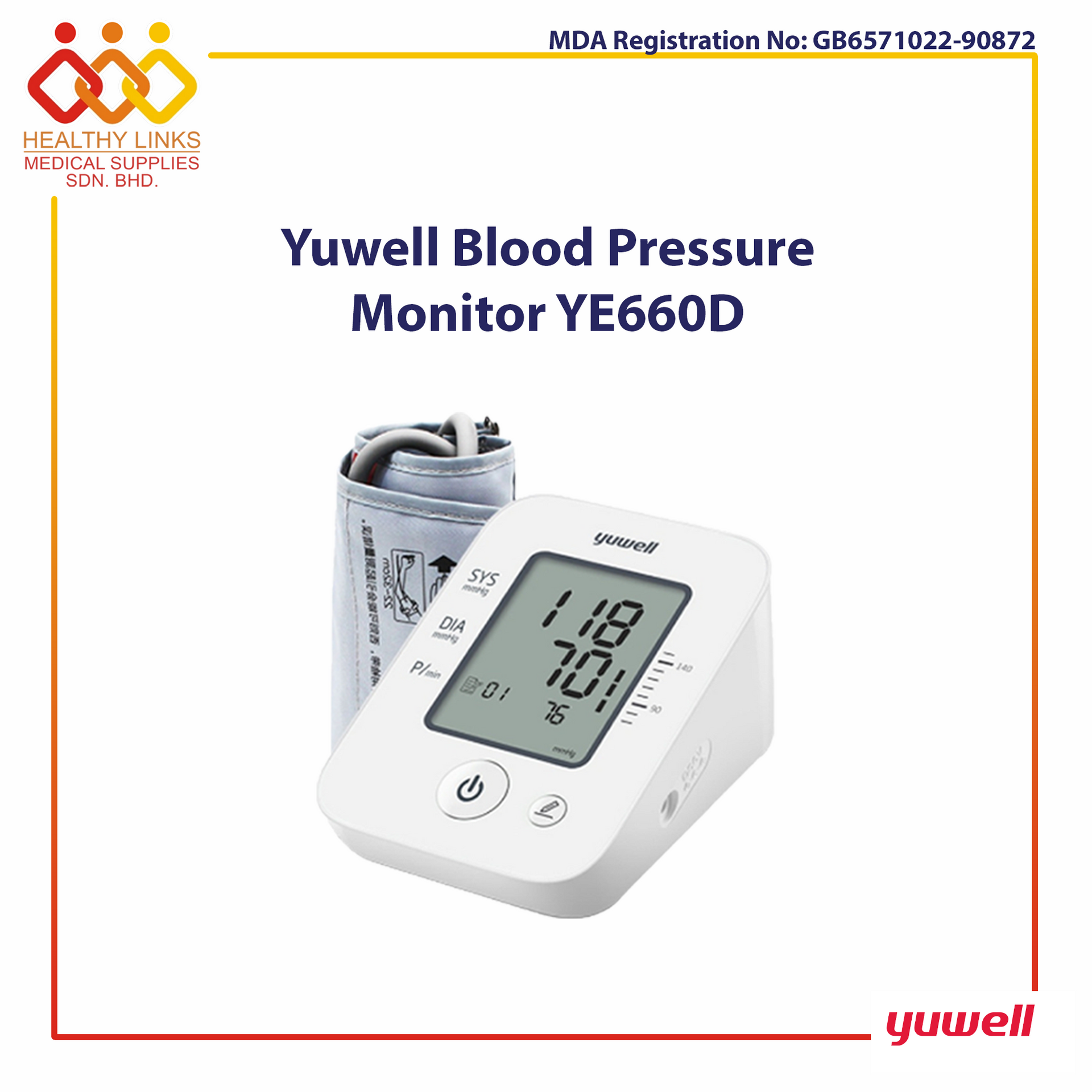 YUWELL PRODUCT SERIES