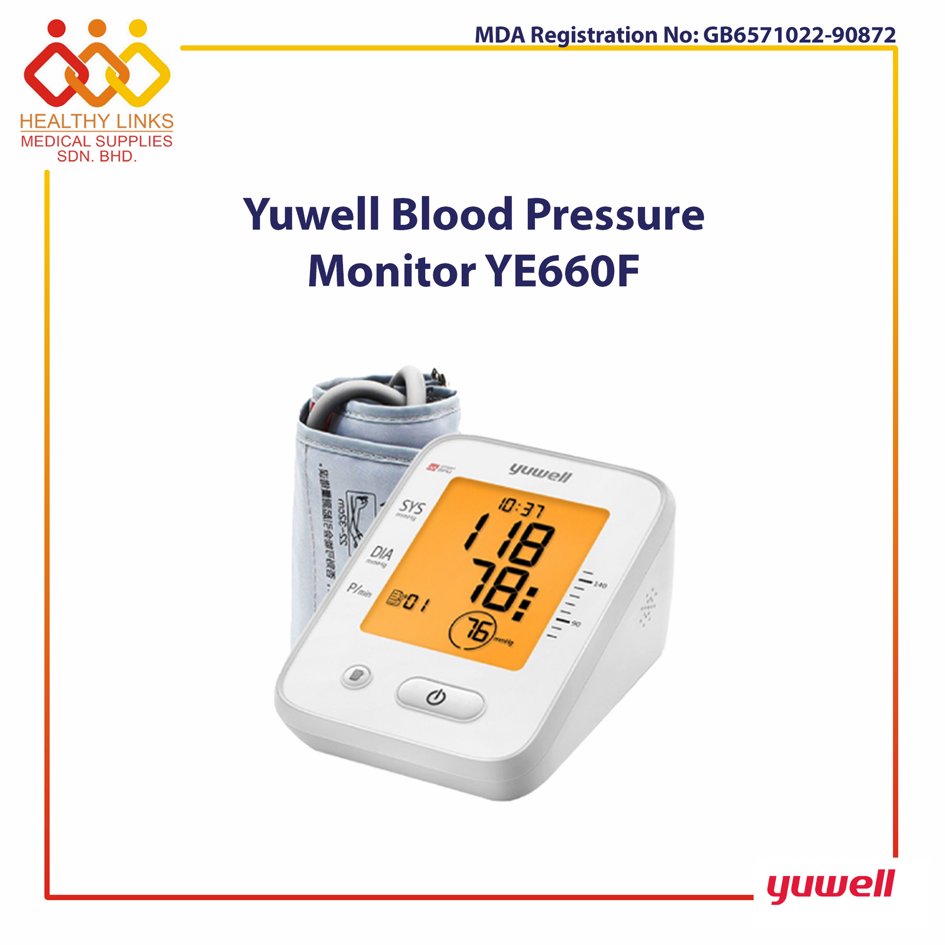 YUWELL PRODUCT SERIES