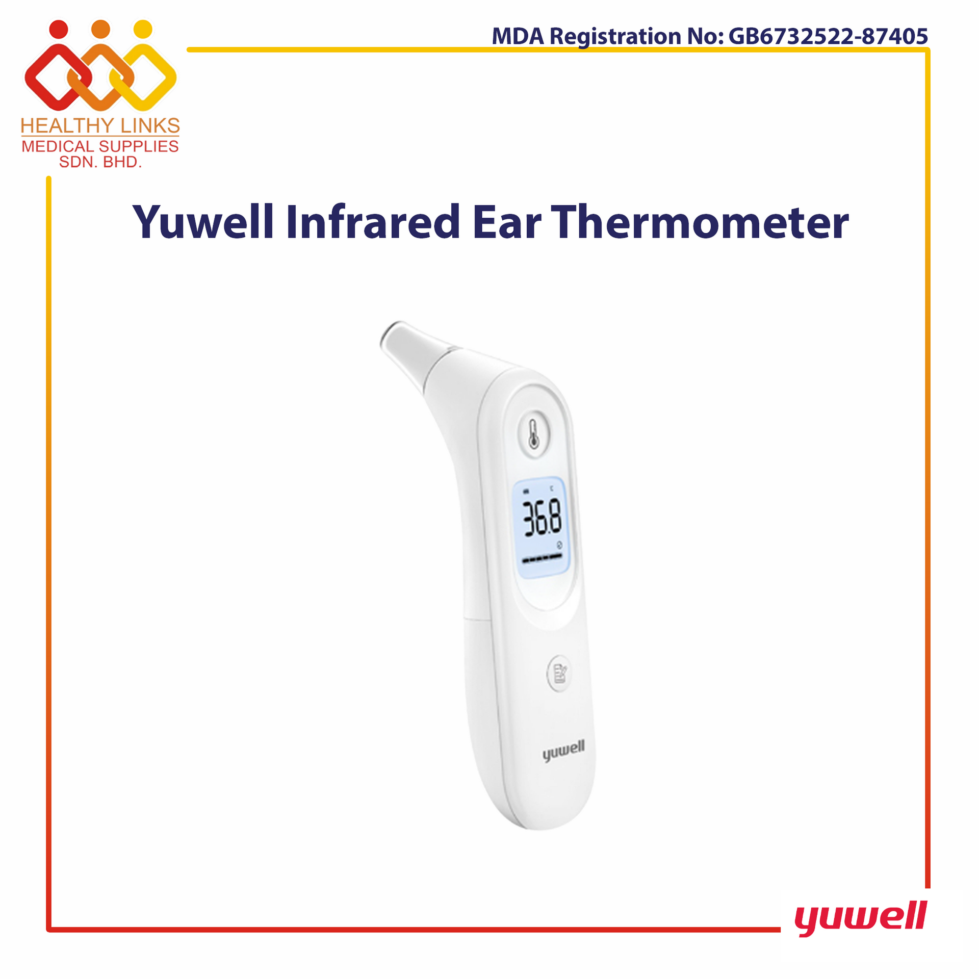 YUWELL PRODUCT SERIES