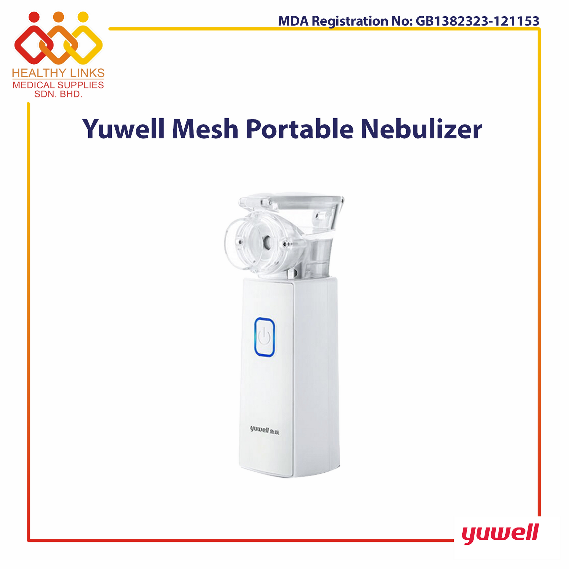 YUWELL PRODUCT SERIES