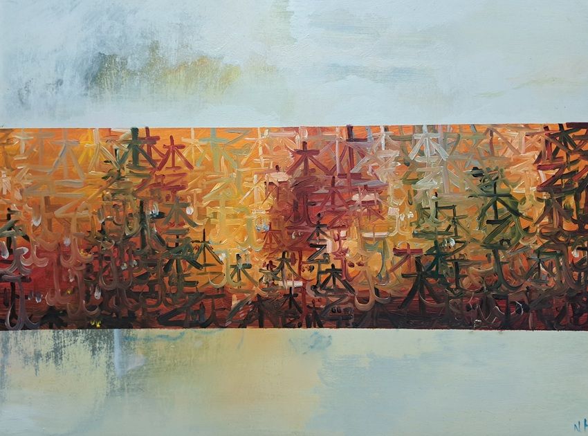Symbols of Revival | Solo Show | Nickie Hayden
