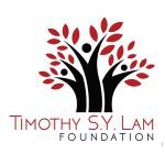 Vegas Wedding Chamber - Connecting Wedding Professionals & Engaged Couples