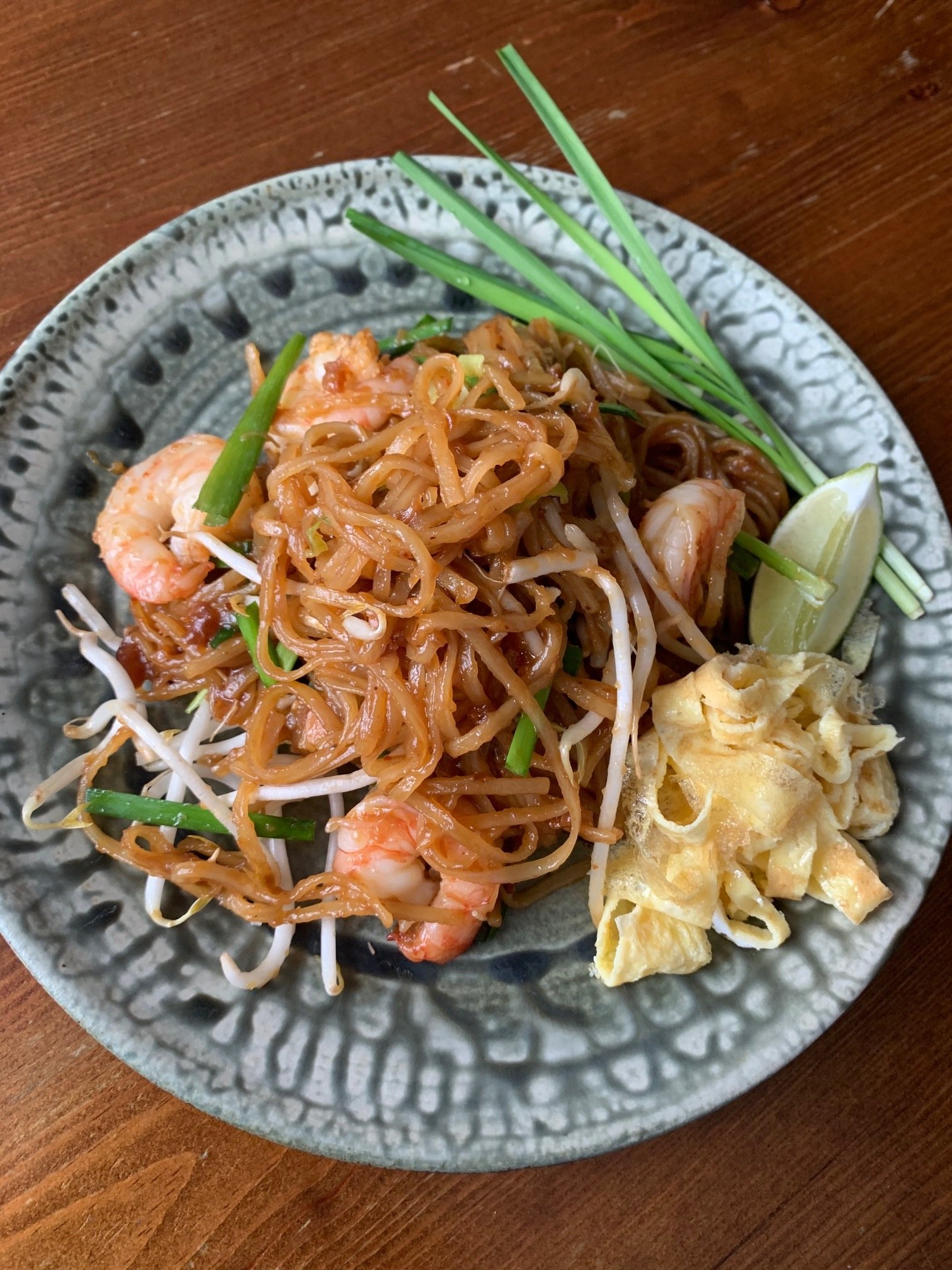 101 Thai Kitchen | Gallery