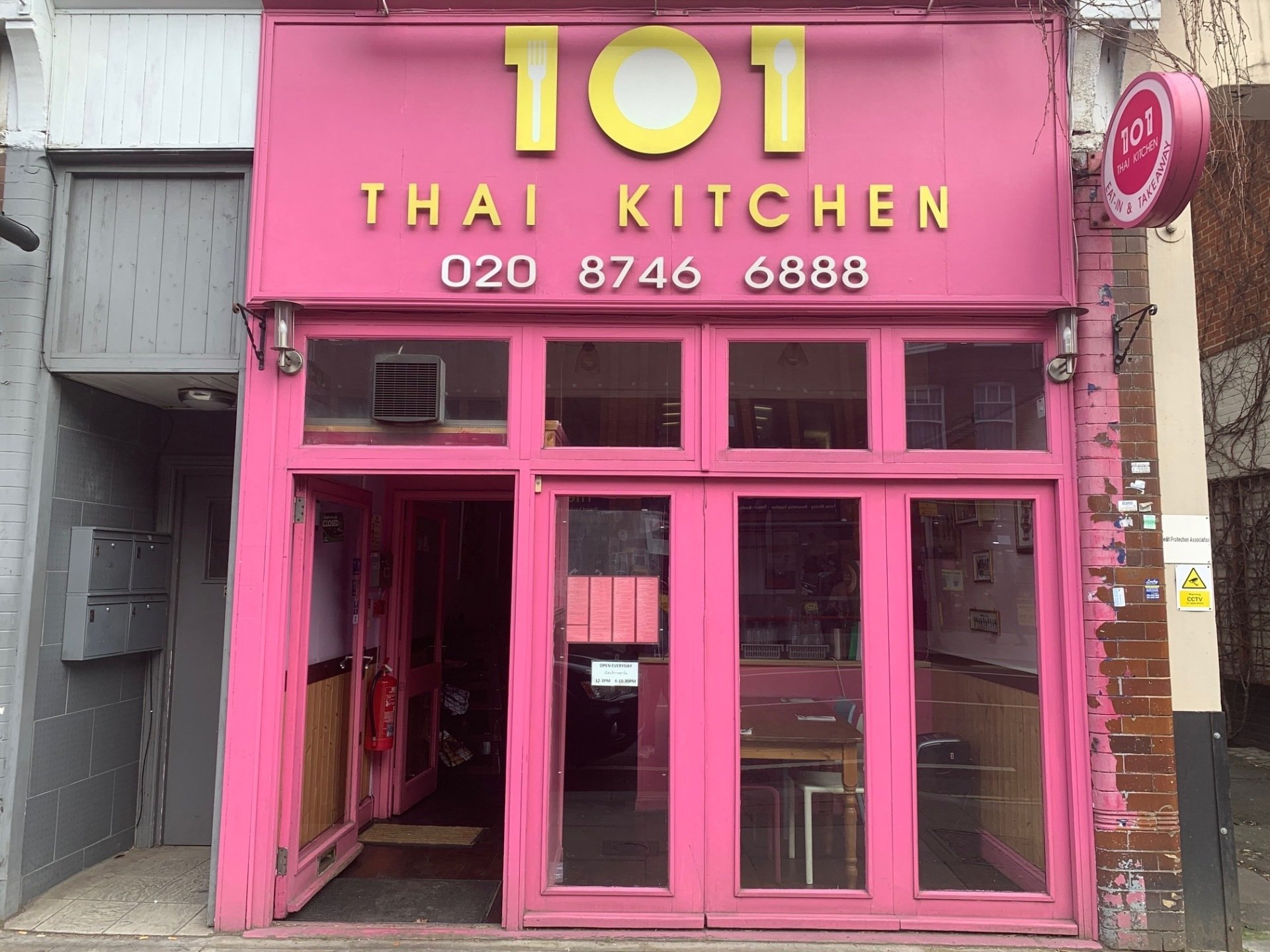 101 Thai Kitchen | Gallery