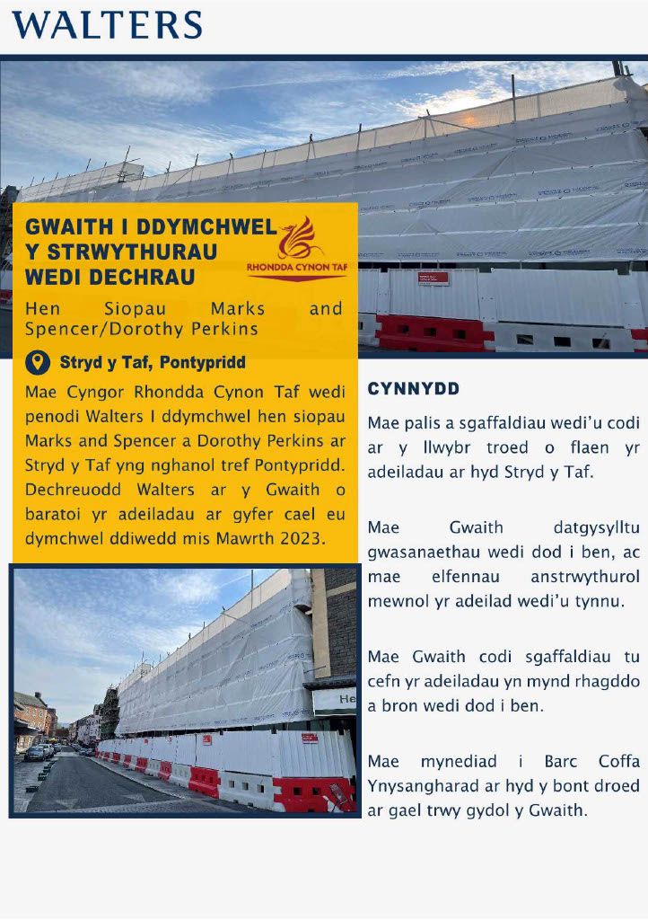 Demolition of former M&S and Dorothy Perkins site