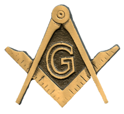 Bronze | Fewell Monument