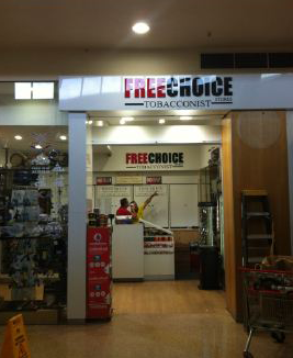 Signage Gallery | Fairfield Heights, NSW | R Smart Signs