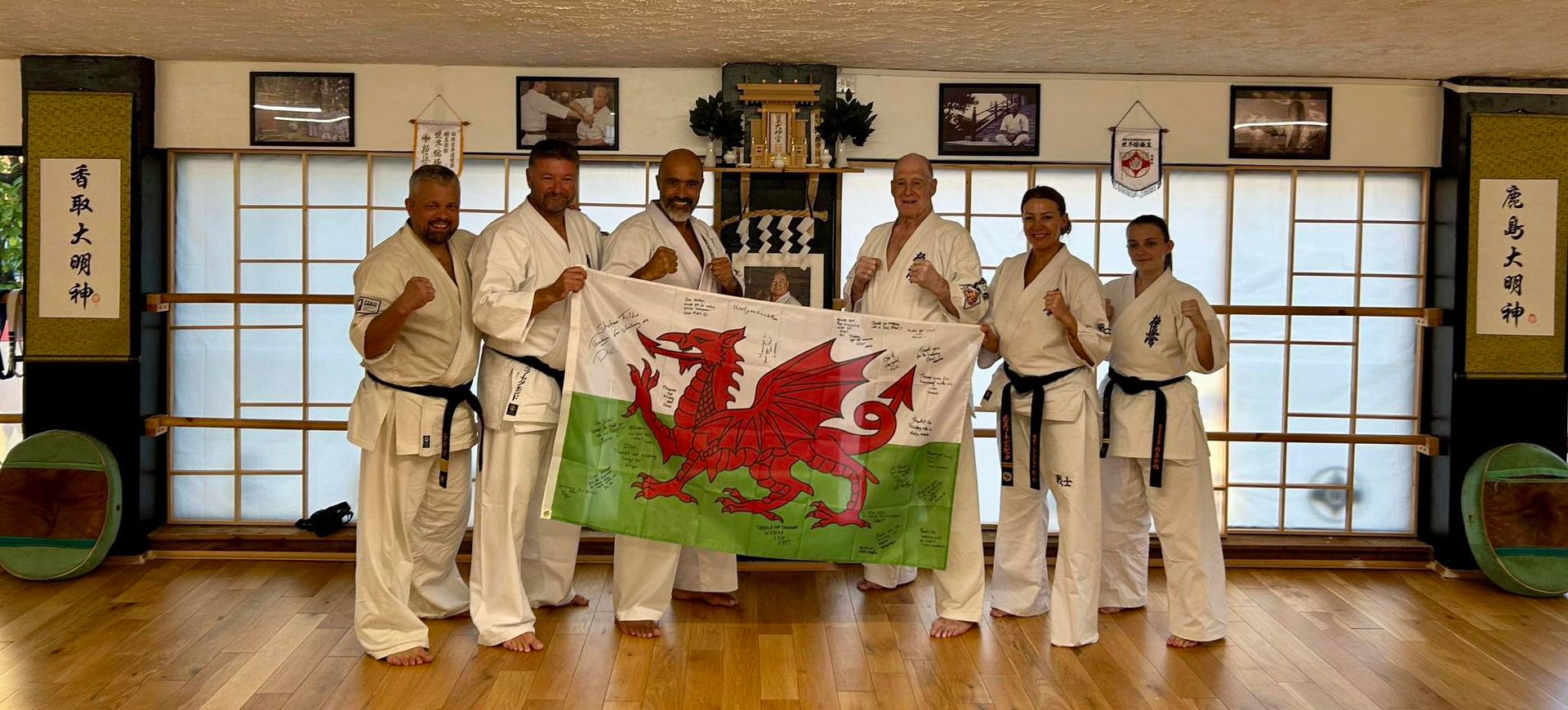 So-Kyokushin UK