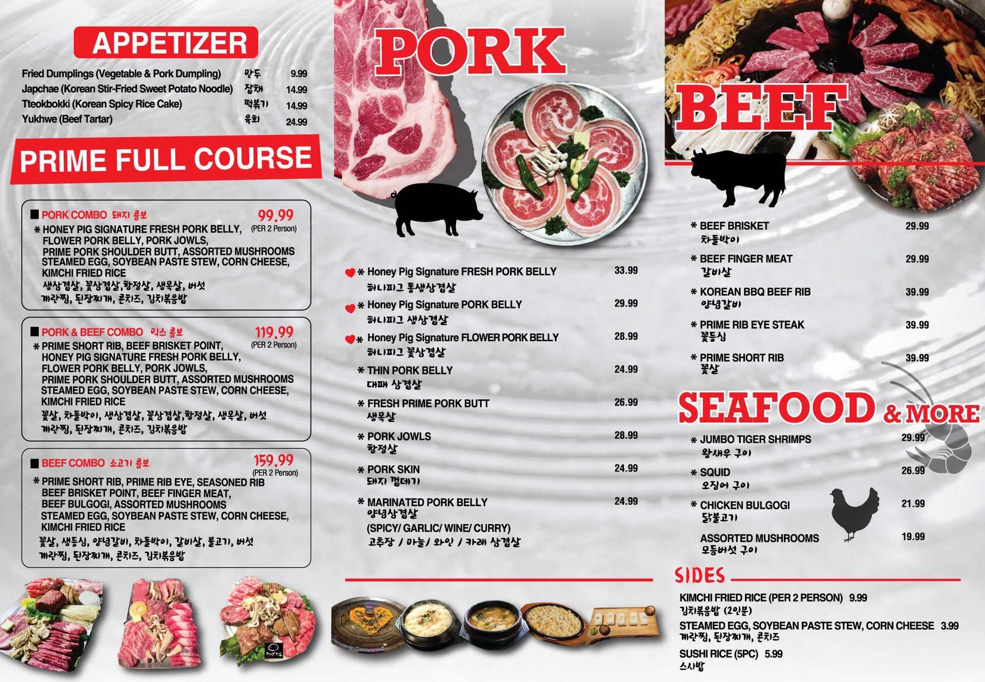 Menu - Honey Pig 허니피그 USA Duluth GA - Best Korean BBQ in Atlanta