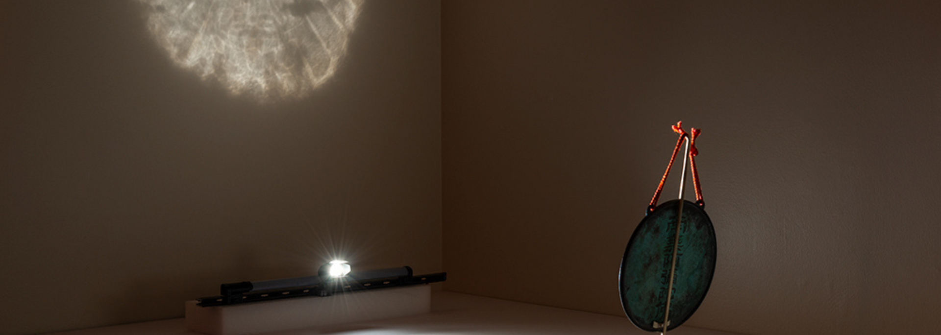 5 amazing mirrors from around the world