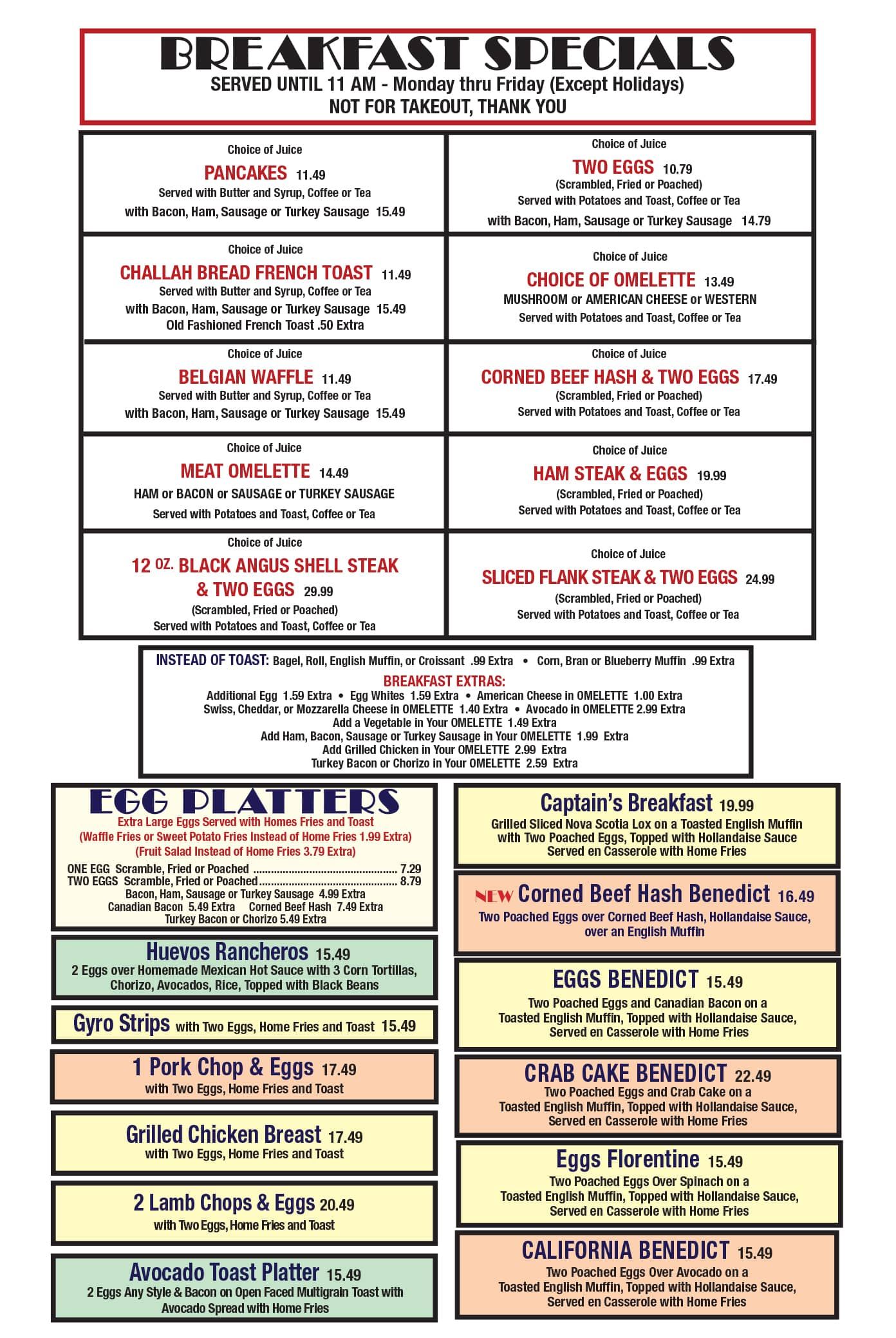 Menus | New Rochelle Diner - Serving New Rochelle, NY