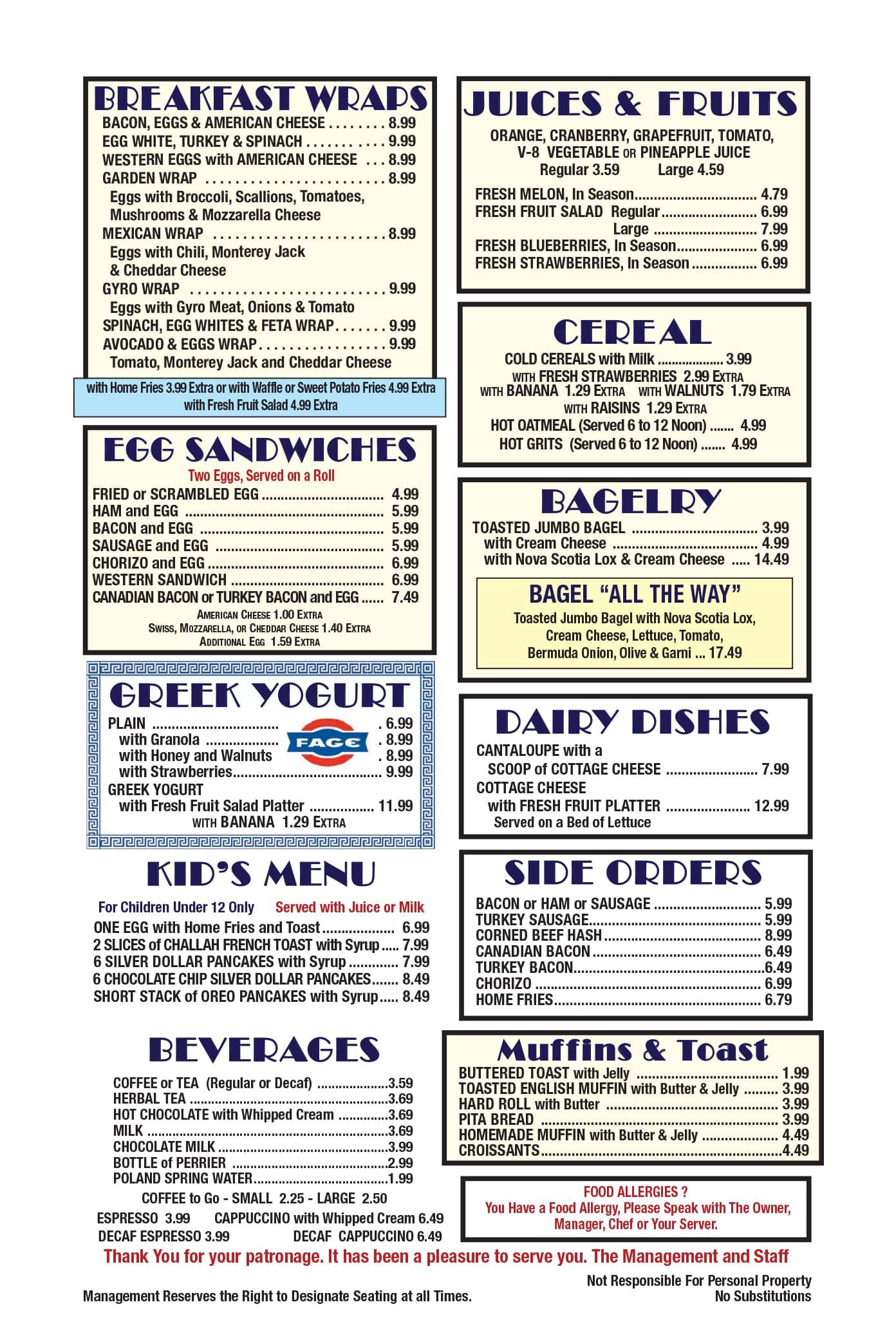 Menus | New Rochelle Diner - Serving New Rochelle, NY