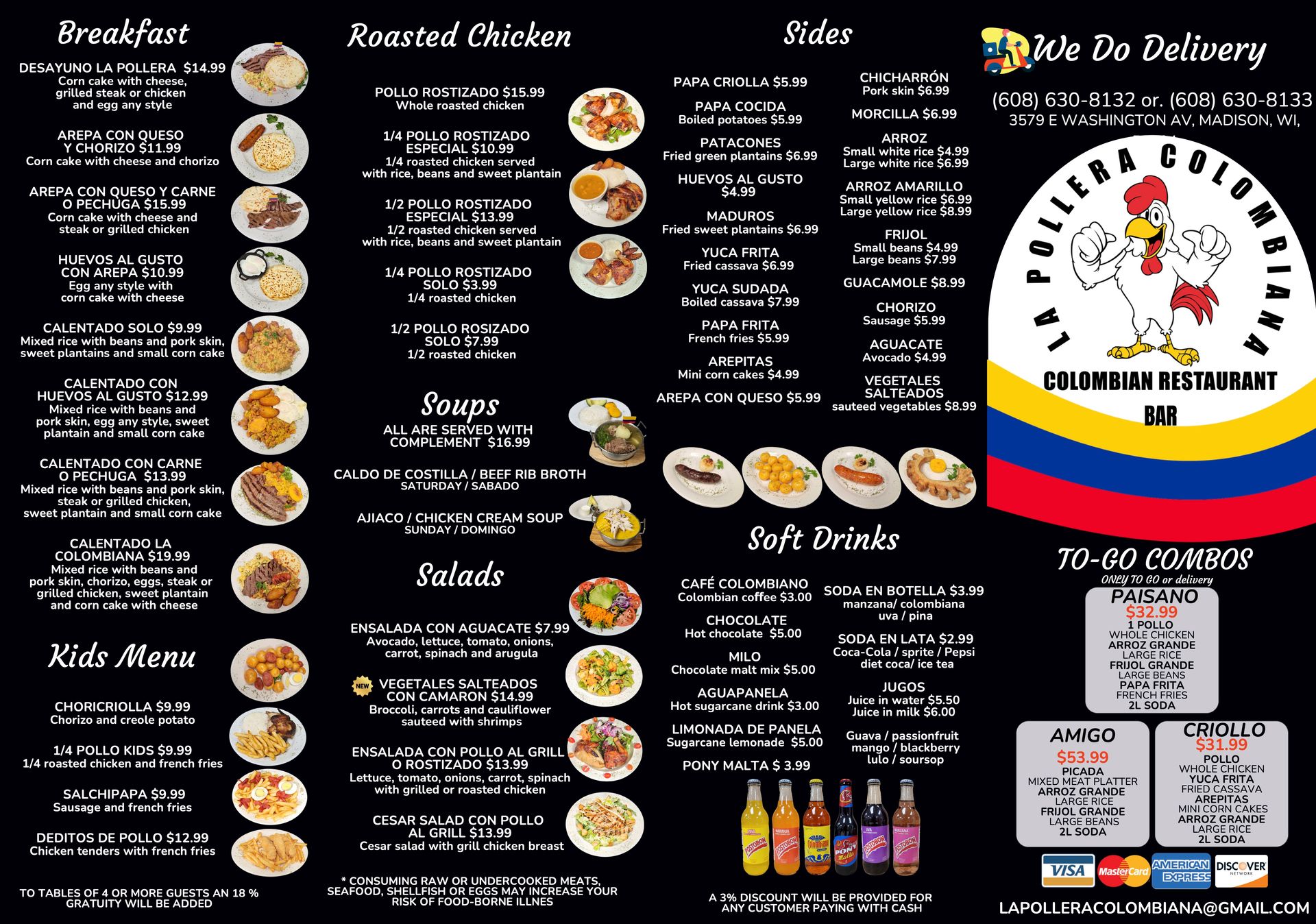 Colombian Restaurant Menu | Madison, WI