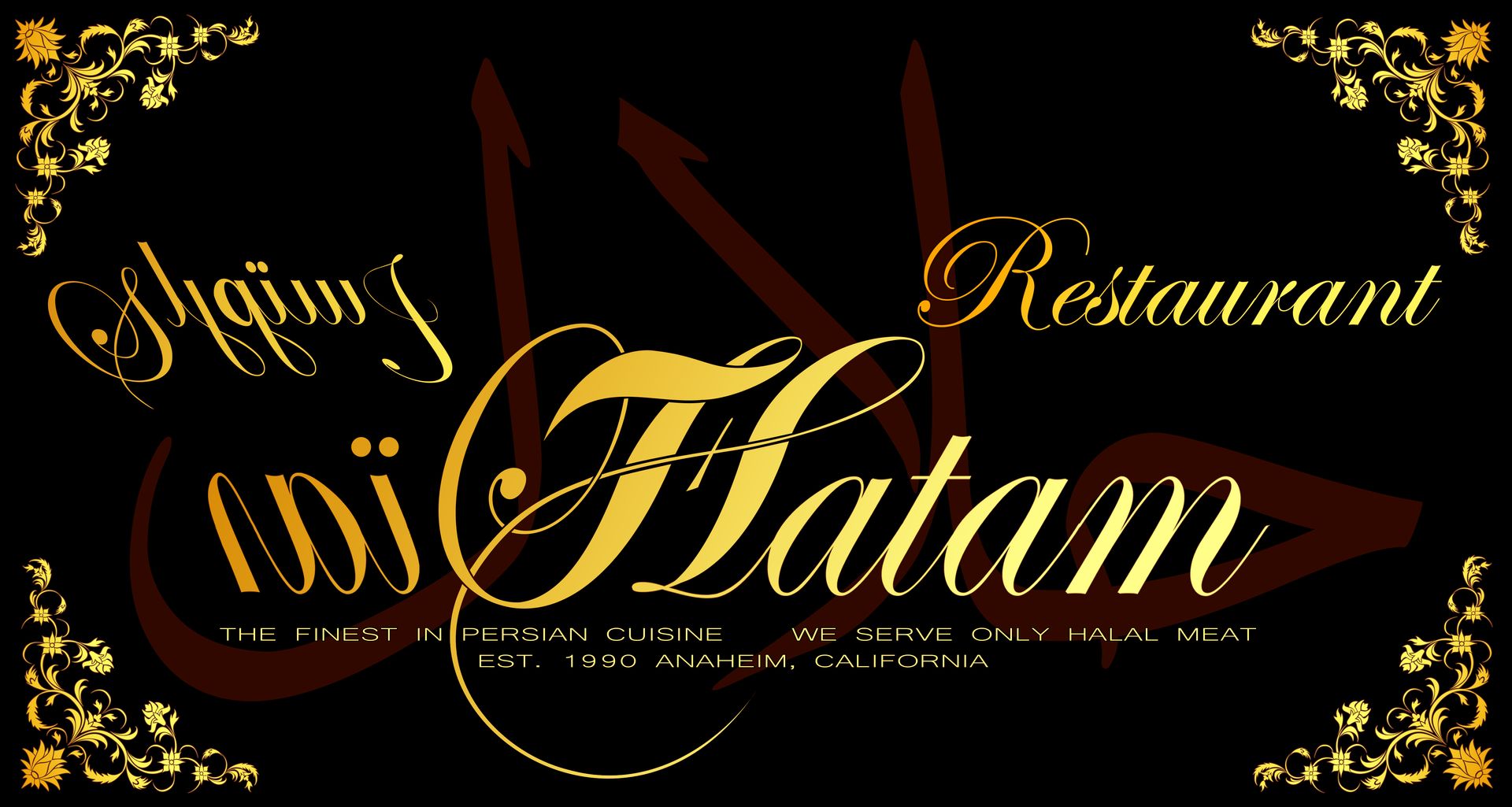 Order Persian Food | Anaheim, CA | Hatam Restaurant