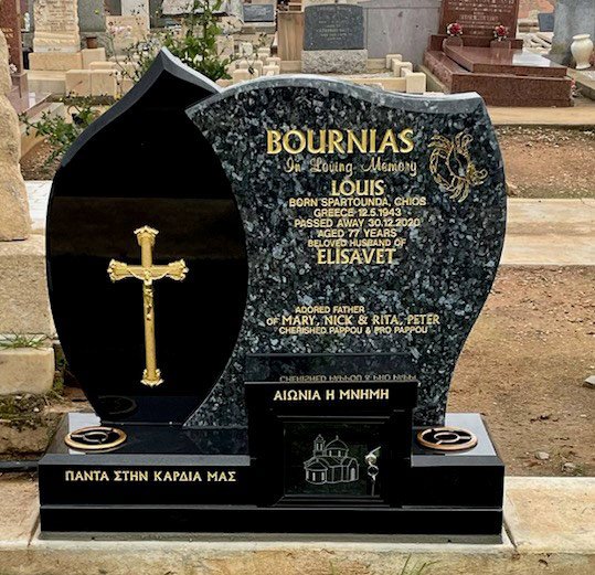 Home | Adelaide Memorials