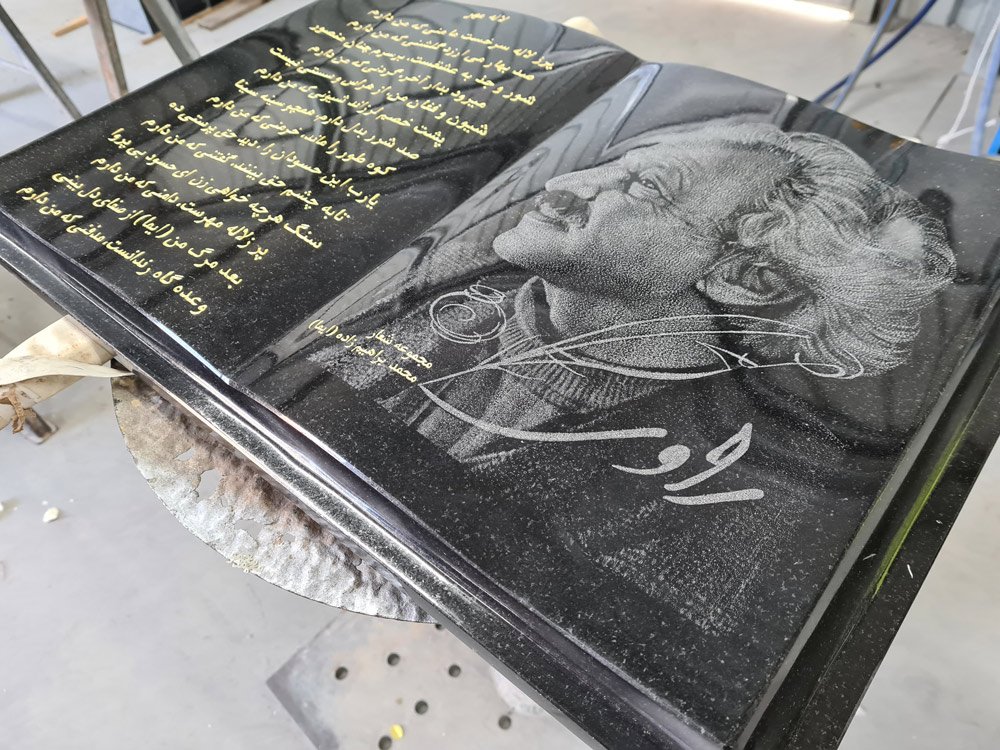 Plaques | Adelaide Memorials