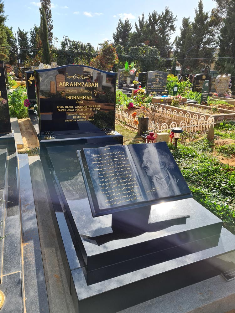 Traditional & Vault | Adelaide Memorials