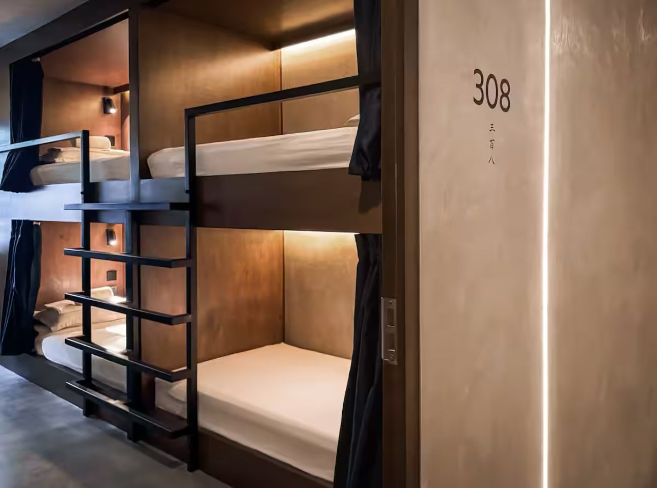 Cozy Rooms | Yamato Hostel