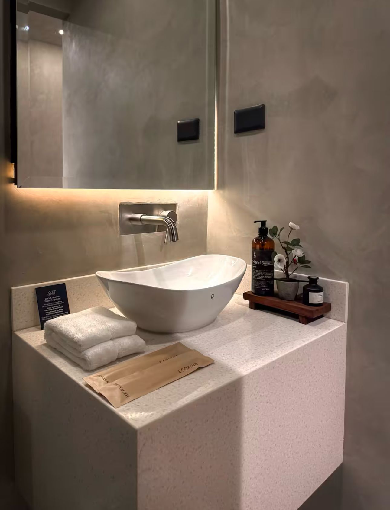 Cozy Rooms | Yamato Hostel