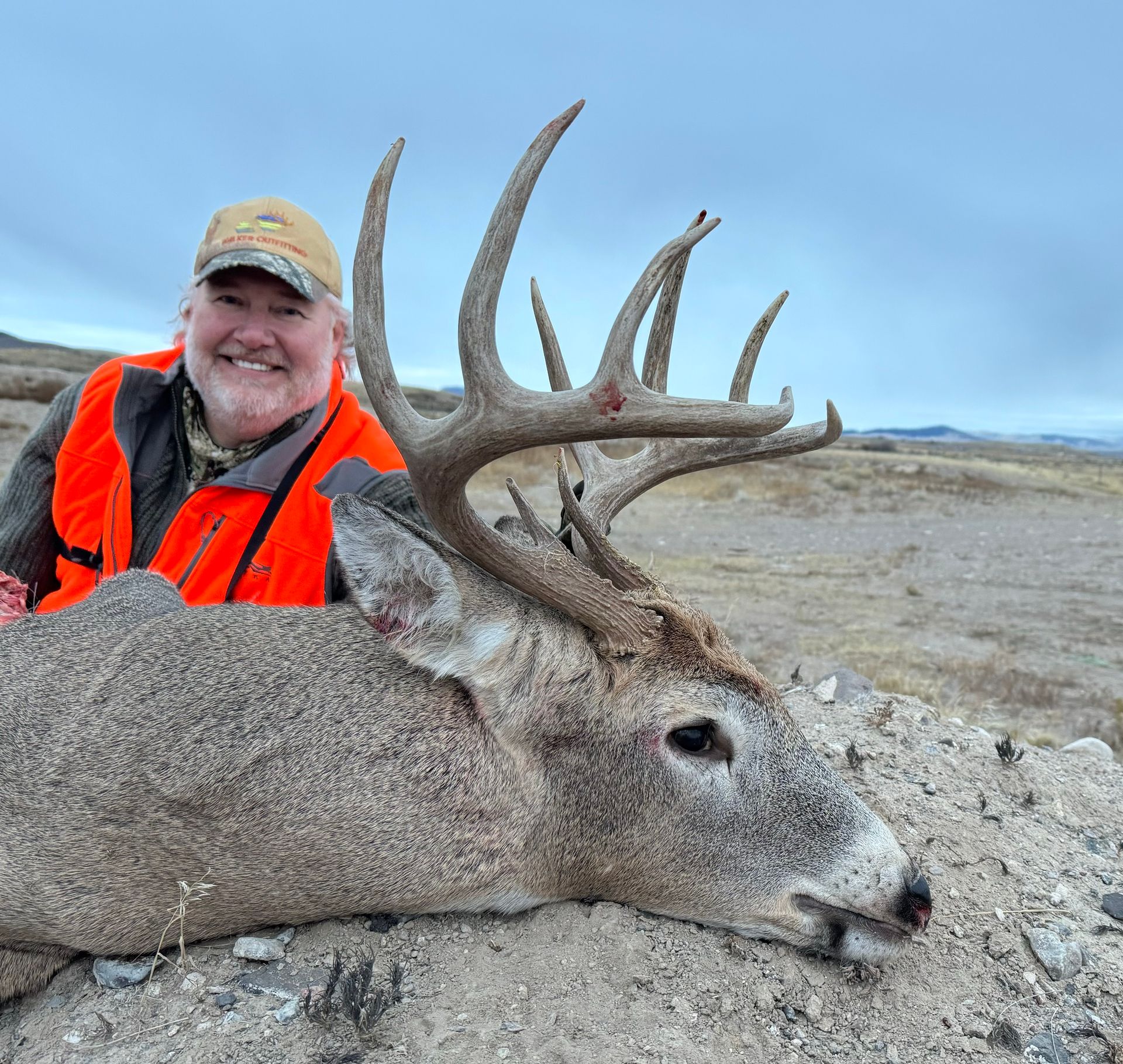 Whitetail Deer Gallery | Walker Outfitting, LLC | SW MT