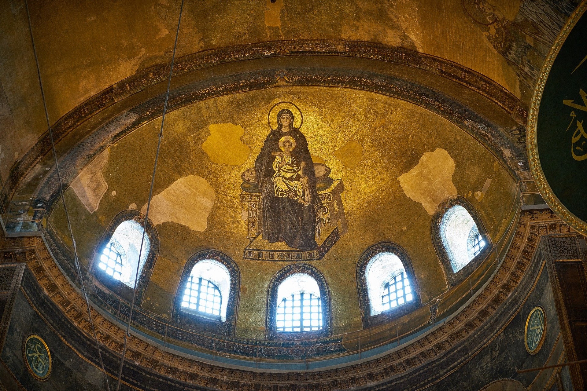 Hagia Sophia’s History and Architectural Structure