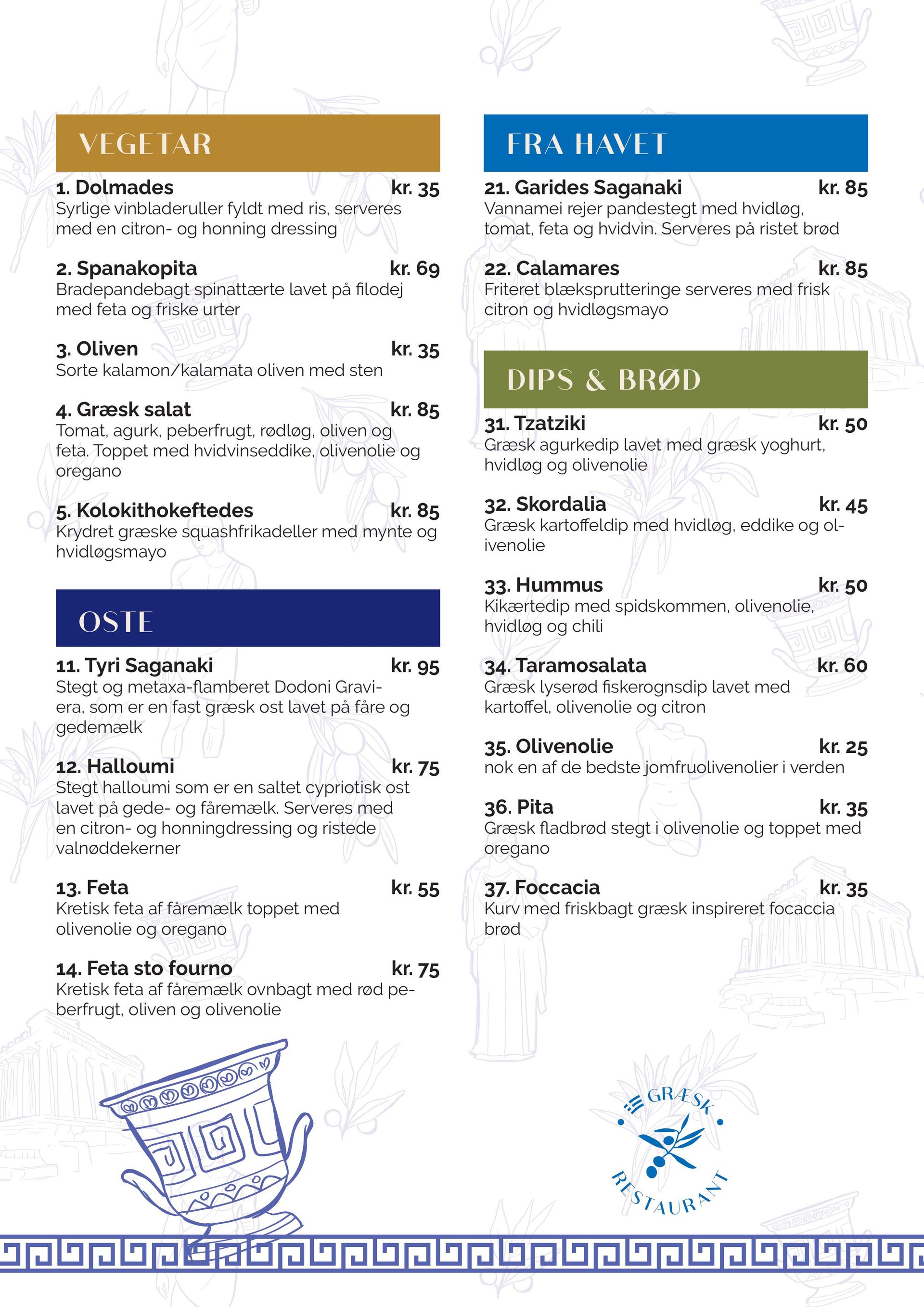 Alexander den Store, menukort fra vort græske spisested