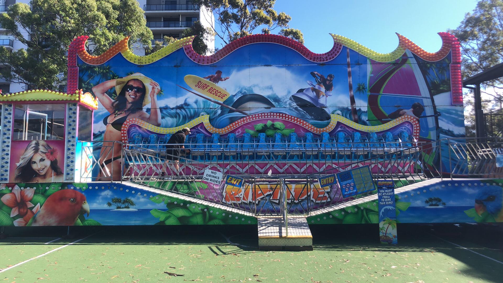 Riptide Ride | Mechanical Carnival Ride For Hire | Sydney | Newcastle
