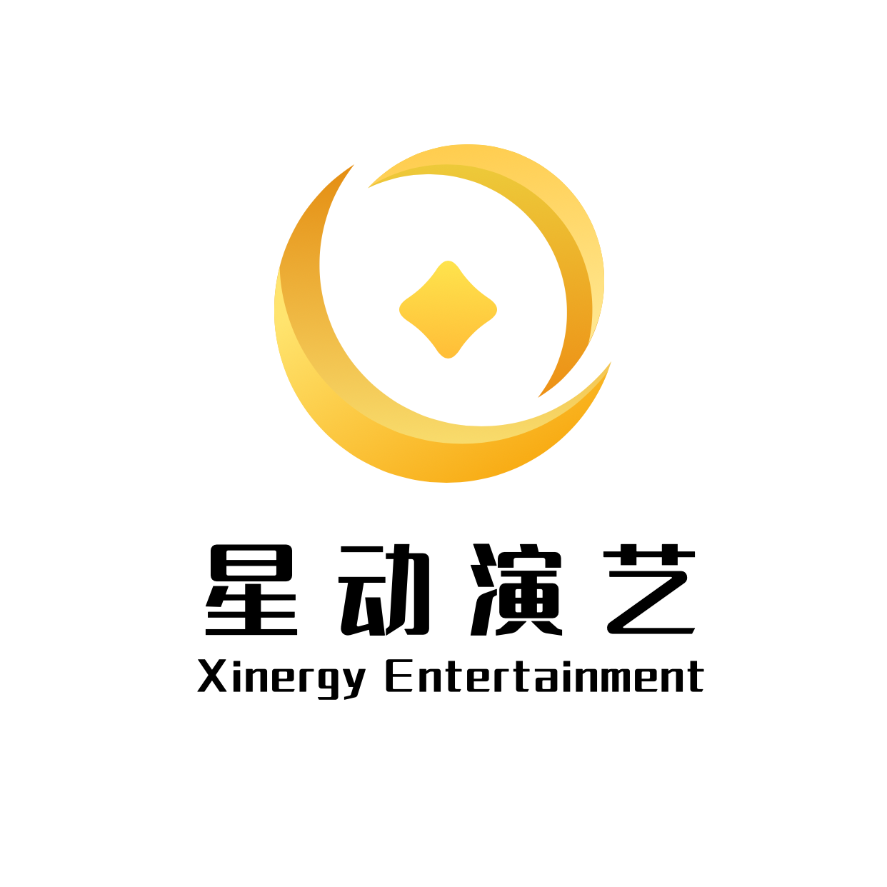 Markham Talent 2023 Open Casting Call