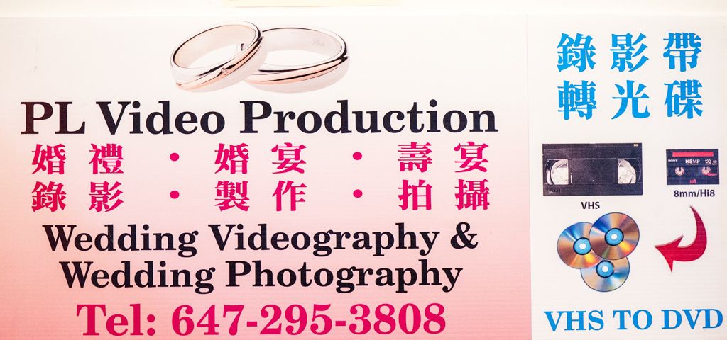 Talent Search Open Casting Call | Markham Talent | Globally