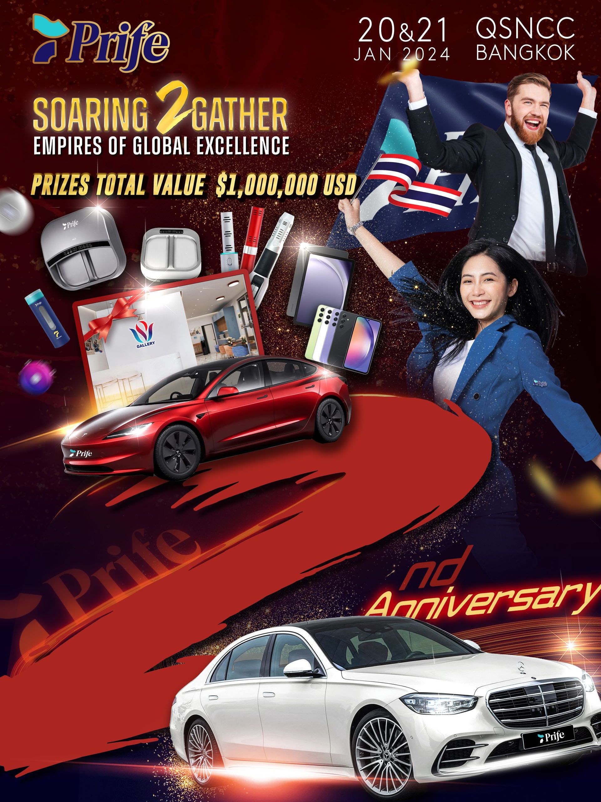 Company Events & Highlights | Prife International