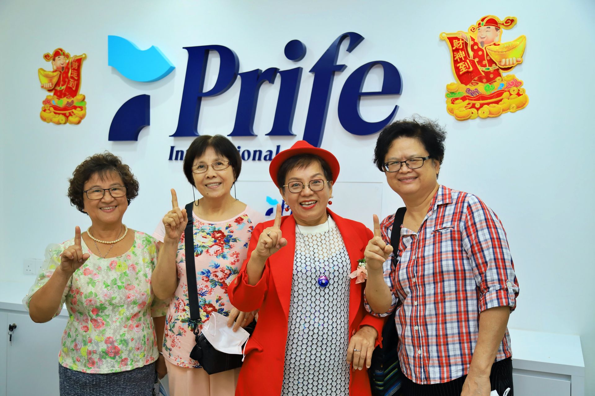 Prife International