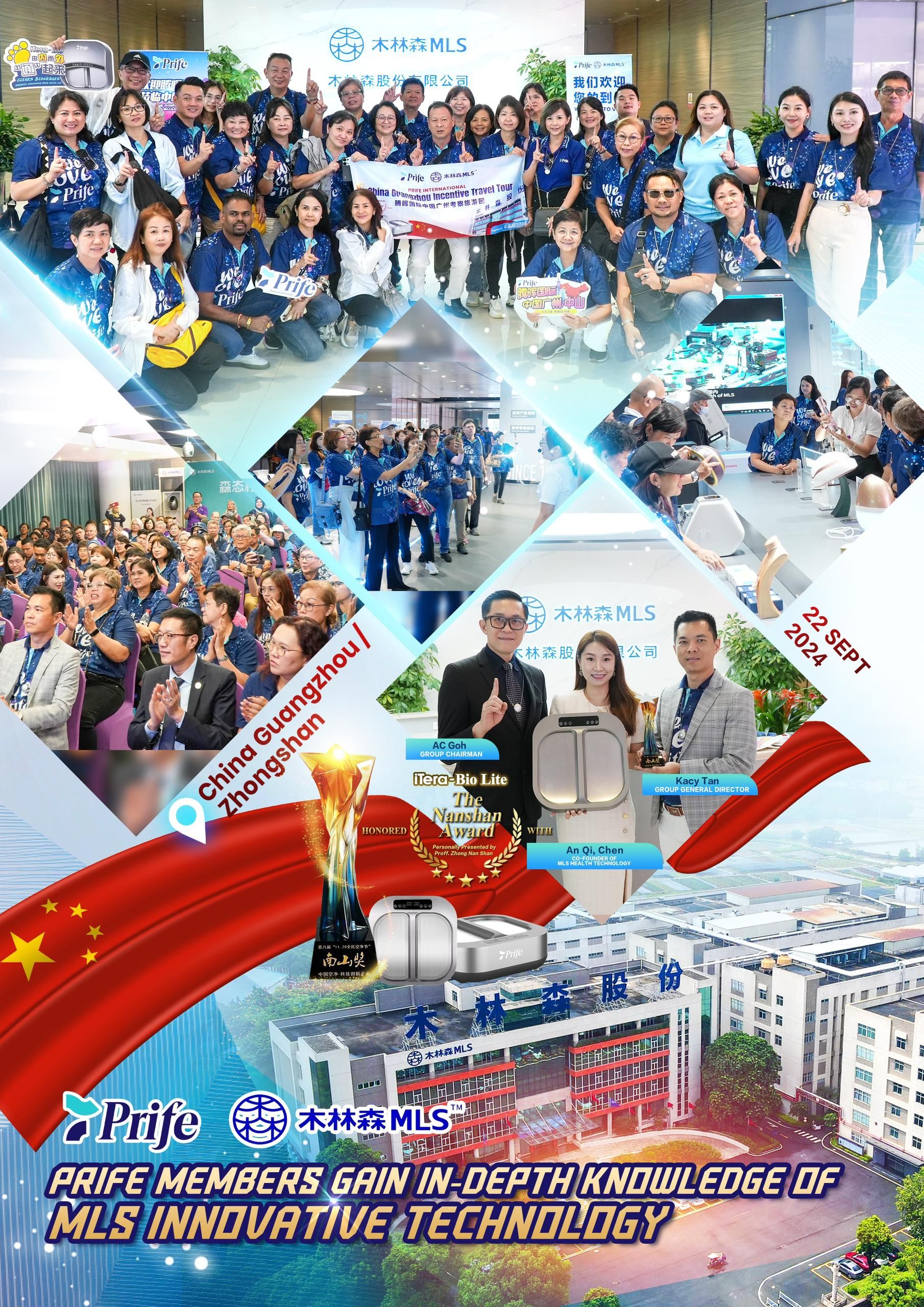 Company Events & Highlights | Prife International