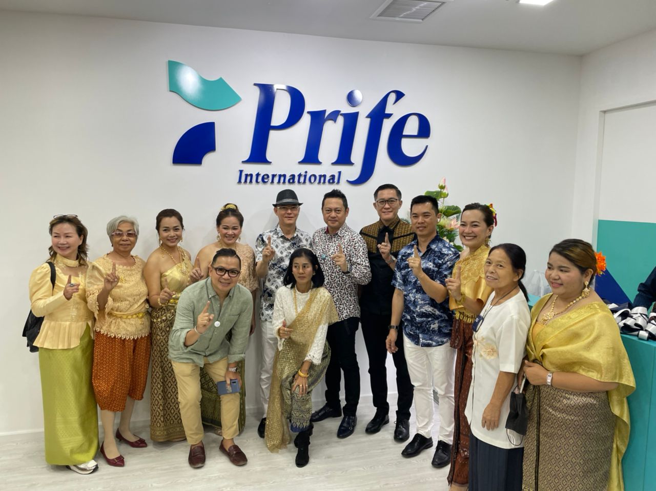 Prife International | Holistic Wellness Solutions