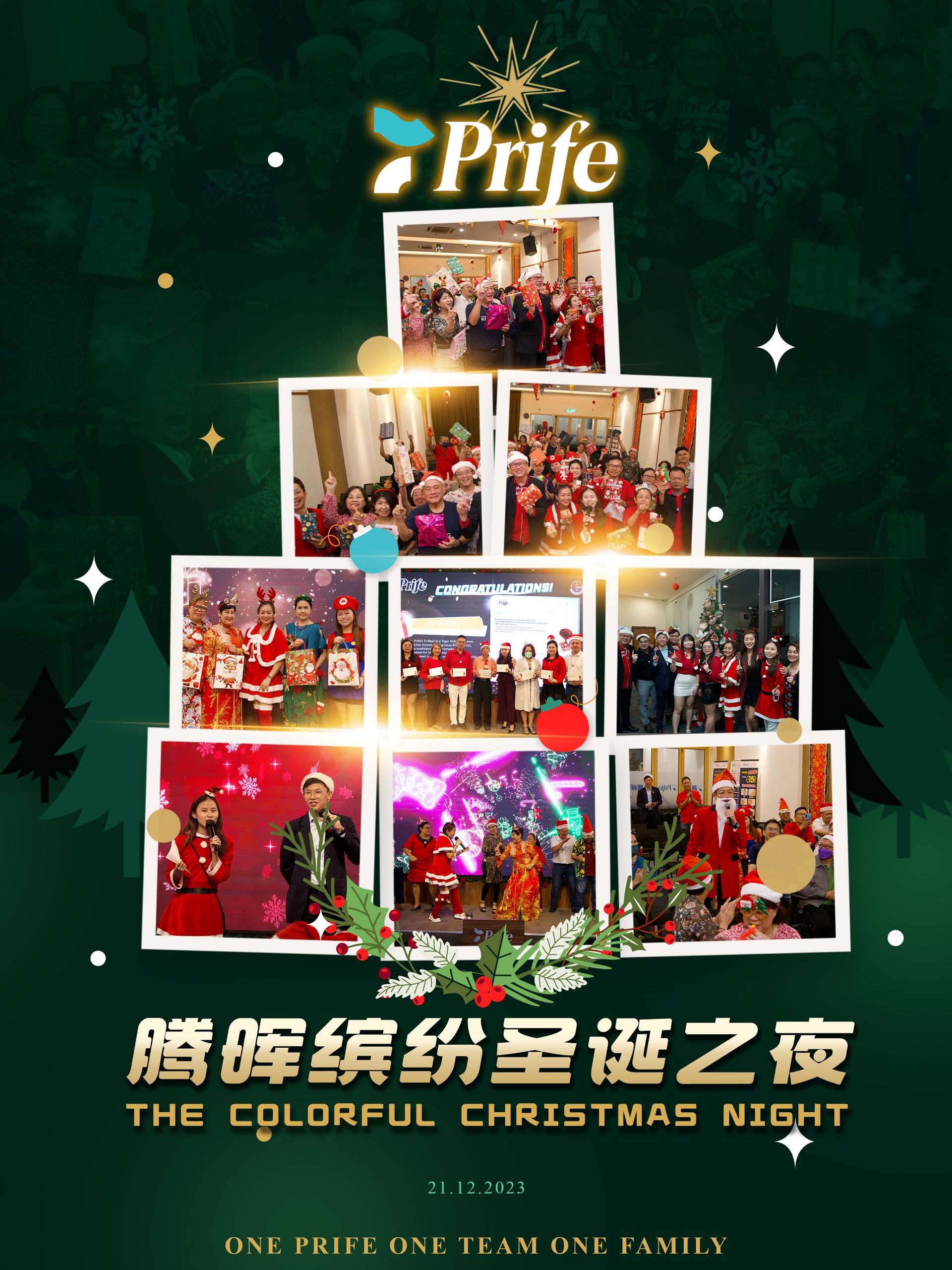 Company Events & Highlights | Prife International