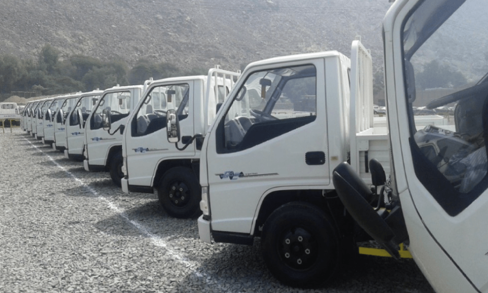 Servicios PDI a autos livianos y flotas en Provincia Constitucional del ...