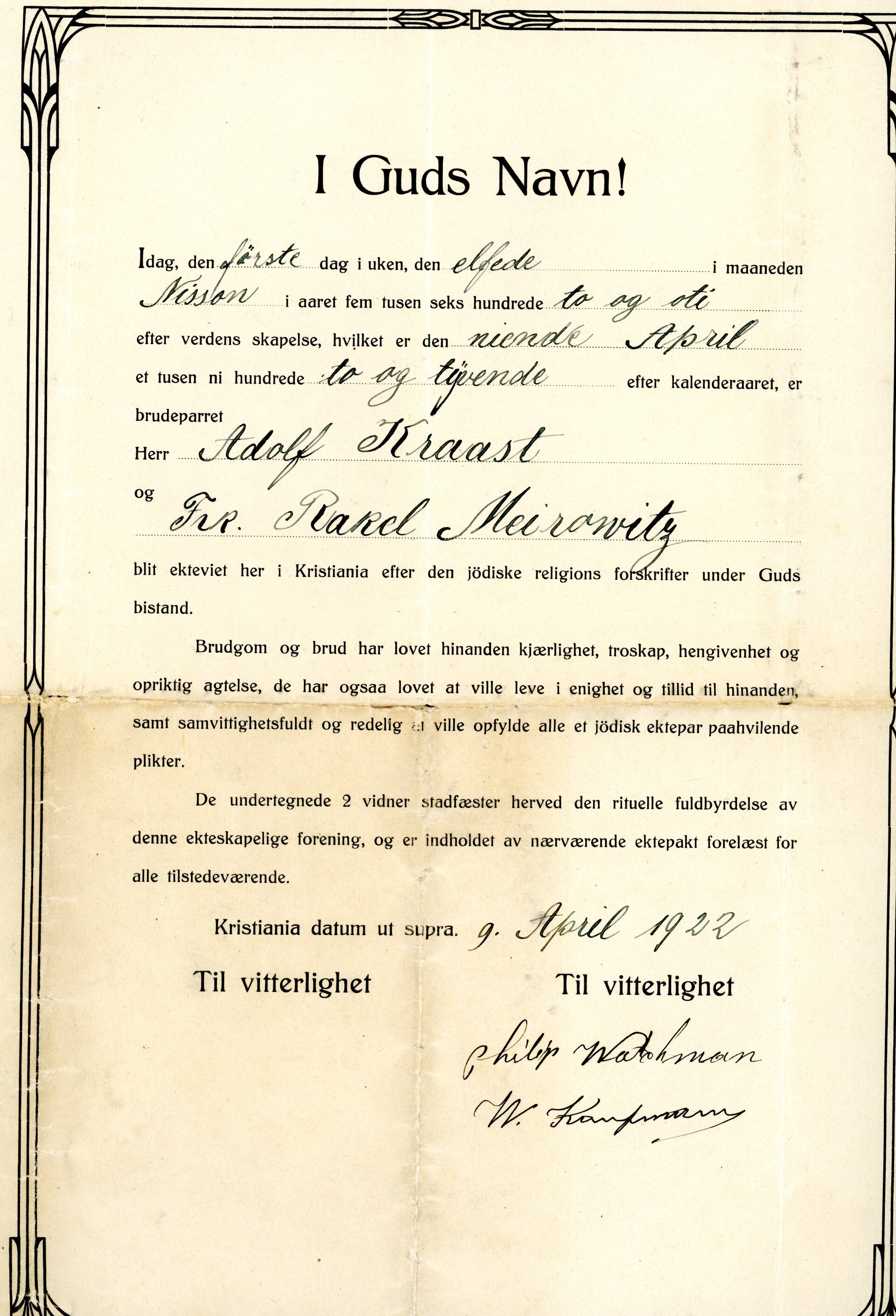 Månedens gjenstand